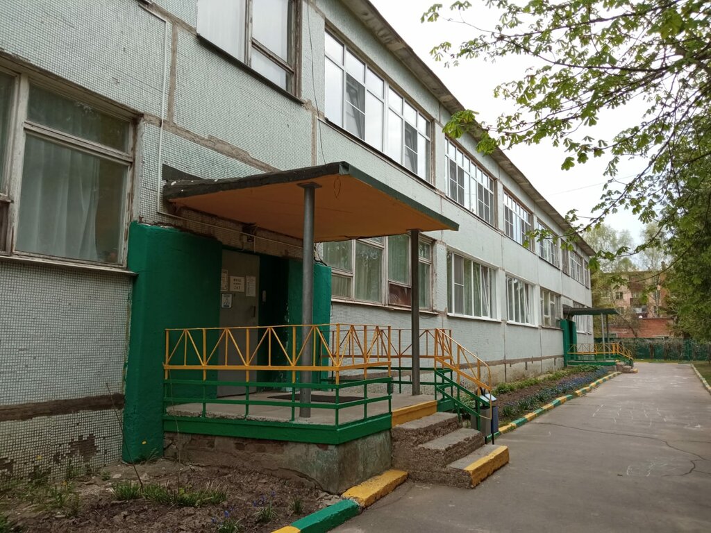 Anaokulları Детский сад № 42, Moskova ve Moskovskaya oblastı, foto