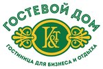 Guest House K&T (улица Черцова No:27), konuk evi  Sevastopol'dan