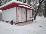 Public bathroom (Kaluga, Central city park of culture and rest), tuvalet  Kaluga'dan
