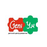 GeniUm (Astana kóshesi No:119), çocuk gelişim merkezleri  Pavlodar'dan