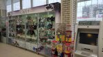 Onix (Kharkovskaya ulitsa No:3), kuyumcular  Kursk'tan