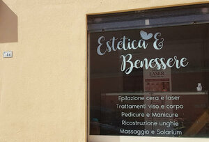 Estetica e Benessere Solarium (Sardinia, Nuoro, Via A. Deffenu, 4), güzellik salonu  Sardunya'dan