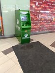 Сбербанк (Kolomyazhskiy Avenue No:19к2), atm'ler  Saint‑Petersburg'dan