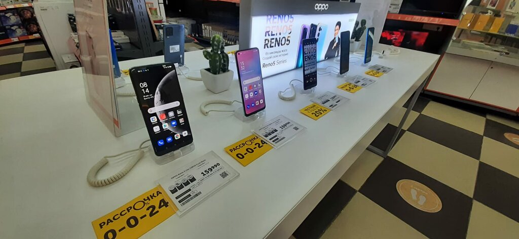 Beyaz eşya mağazaları Technodom, Zhetysu ili, foto