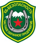 Kabbalk-Security (ulitsa Chernyshevskogo No:201Б), güvenlik firmaları  Nalchik'ten