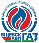 VitebskgGas (vulica Cierashkovaj No:3), doğal gaz hizmetleri  Vitebsk'ten