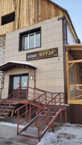 Fast food Кафе Позная, İrkutskaya oblastı, foto