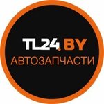 Tl24.by (Sotsialisticheskaya ulitsa No:5к13), teslimat noktası  Lyuban'dan