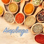 Аюрведа (Volkhovskaya naberezhnaya No:52), kozmetik ve parfümeri mağazaları  Kirishi'den