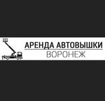AvtovishkiArenda (Moskovskiy Avenue No:130), i̇nşaat ekipmanı kiralama  Voronej'den