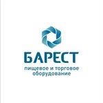 Barest (Севастопольская улица No:76), restoran ekipmanları  Simferopol'dan (Akmescit'ten)