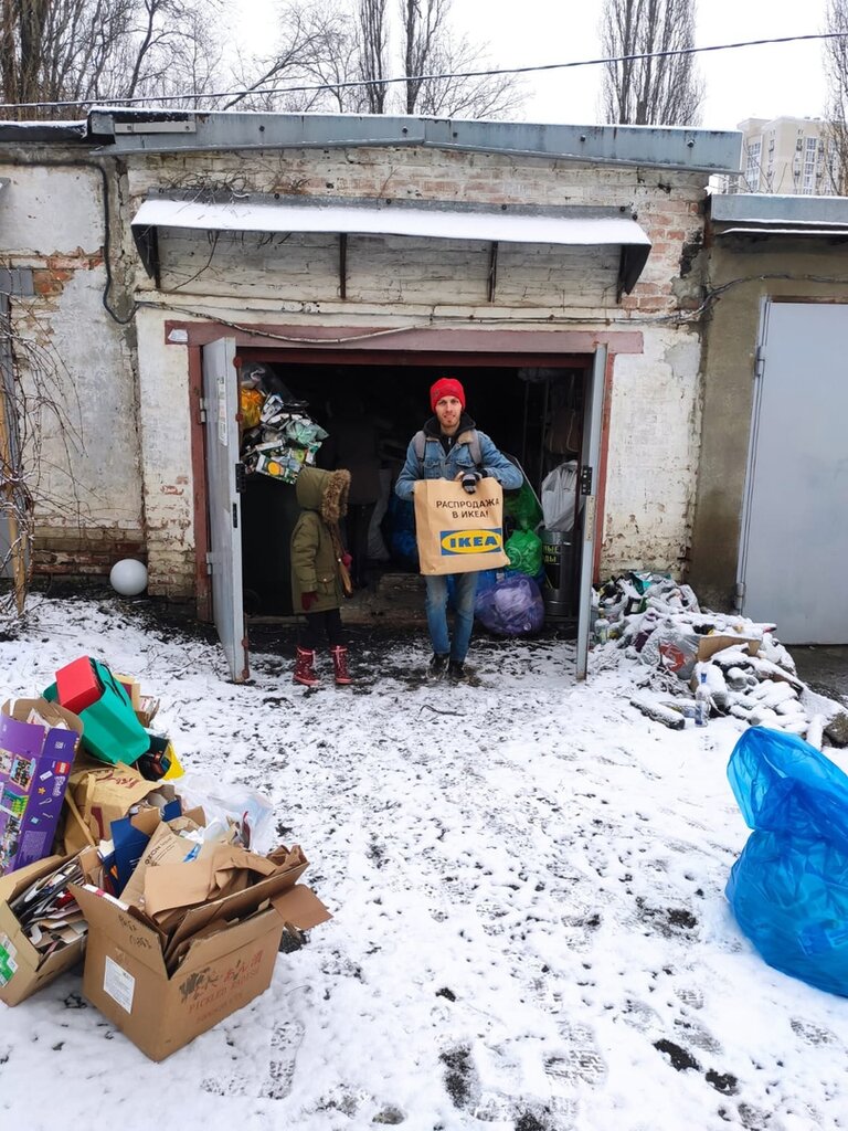 Geri dönüşüm maddeleri Rostov Gorod Bydychego, Rostov‑na‑Donu, foto