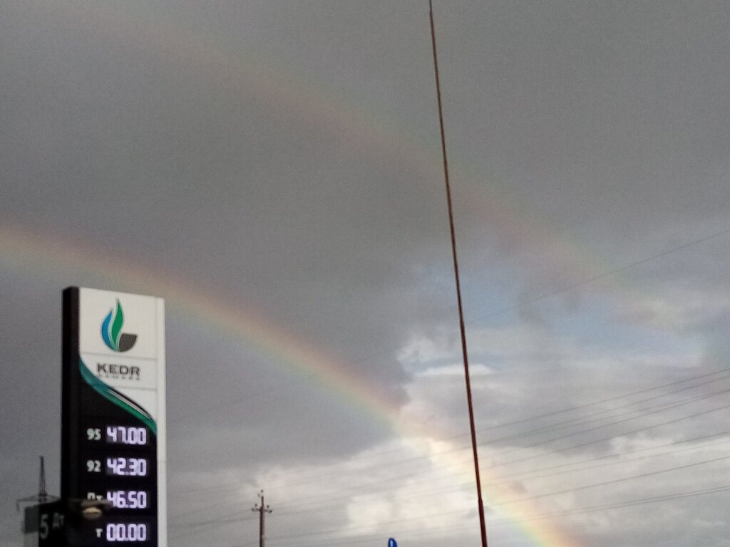 Benzin istasyonu Поволжье Транснефть, Kinel, foto