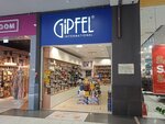 Gipfel (Moskovskoye shosse, 24-y kilometr No:5, Samara), züccaciye mağazaları  Samara'dan
