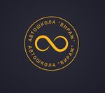 Вираж (Sovetskaya ulitsa No:79, selo Onguday), sürücü kursları  Altay Cumhuriyeti'nden