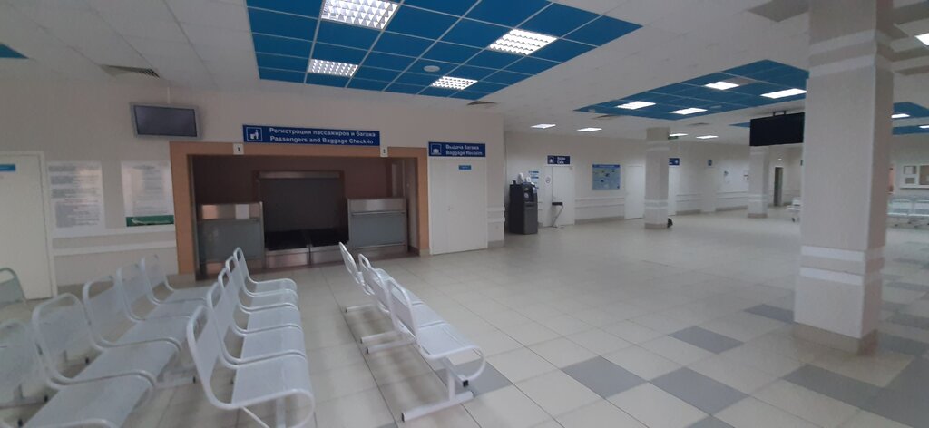 Havaalanları Аэропорт Пионерный, Tomskaya oblastı, foto