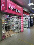 Style Store (Profsoyuznaya Street No:56), telefon tamir servisi  Moskova'dan