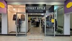 Street Style (Balaklavskiy Avenue No:5Ас12), giyim mağazası  Moskova'dan