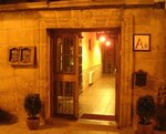 Apartamentos Rurales Casa Bethona (Comunidad Autónoma de Extremadura, Cáceres, Calle Coronel Golfín, 34), otel  Ekstremadura'dan