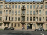 Educational and production complex (Dobrolubova Avenue No:13, Saint Petersburg), meslek kursu  Saint‑Petersburg'dan