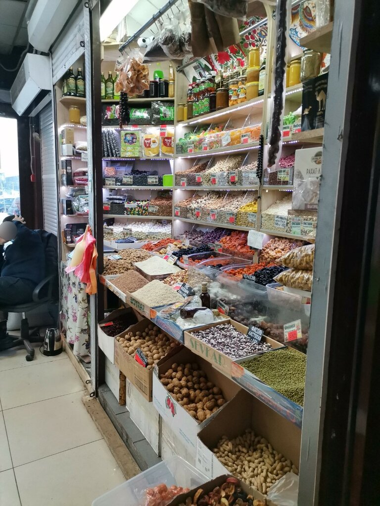 Kuruyemiş, atıştırmalık, kuru meyve Сухофрукты и орехи, Moskova, foto