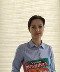 Logoped Gromova I. N. (Sokolova Avenue No:80), konuşma terapistleri  Rostov‑na‑Donu'dan