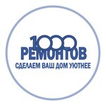 1000 Remontov (Krzhizhanovskogo Street No:24/35к2), i̇nşaat ve tasarım hizmetleri  Moskova'dan