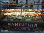 Panineria a Domicilio da Sara (Via Plaja No:79), ekmek fırını  Katanya'dan