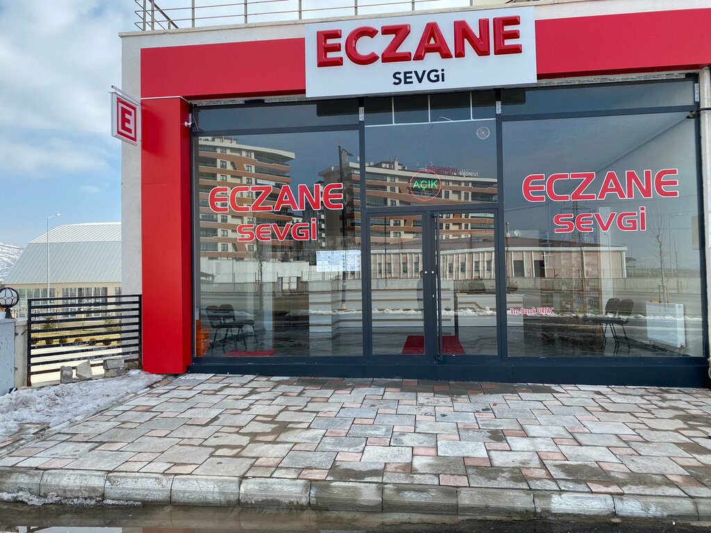 Eczaneler Sevgi Eczanesi, Sivas, foto