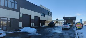 Auto complex (ulitsa P.M. Yashenina No:67Б, selo Glinishchevo), otomobil servisi  Brianskaya oblastından