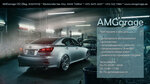 Amgarage Oü (Tallinn, Mustamae street, 55), otomobil servisi  Tallin'den