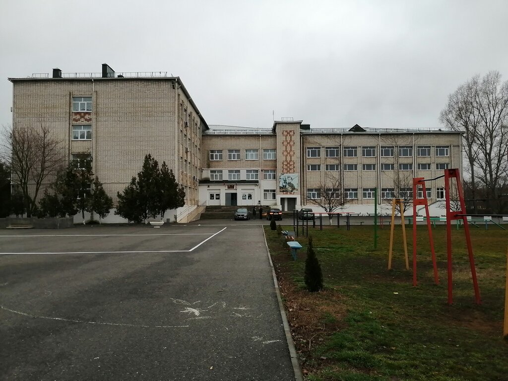 Ortaokul Shkola № 15, Srednyaya, Mou, Blagodarny, foto