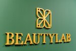 X. O. BeautyLab (Babushkina Street No:26/6), stil uzmanı, makyöz  Sergiyev Posad'dan