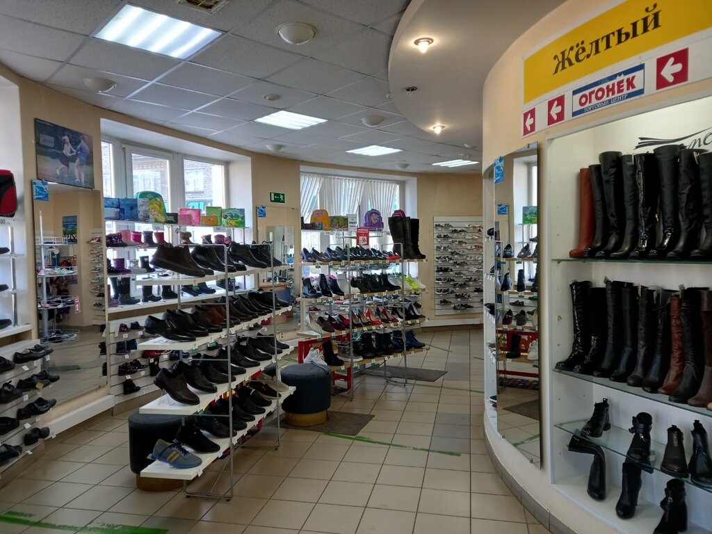 Ayakkabı mağazaları Magazin Ogonek, Kirov, foto