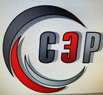 СервисЭнергоРемонт (Heroev Tankograda Street No:71Пс10, Chelyabinsk), elektrikli cihazların tamiri  Çeliabinsk'ten