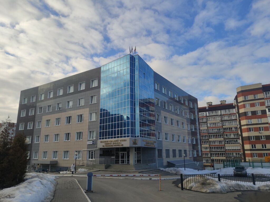 Adliye personeli Federal Bailiffs Service, Cheboksary, foto
