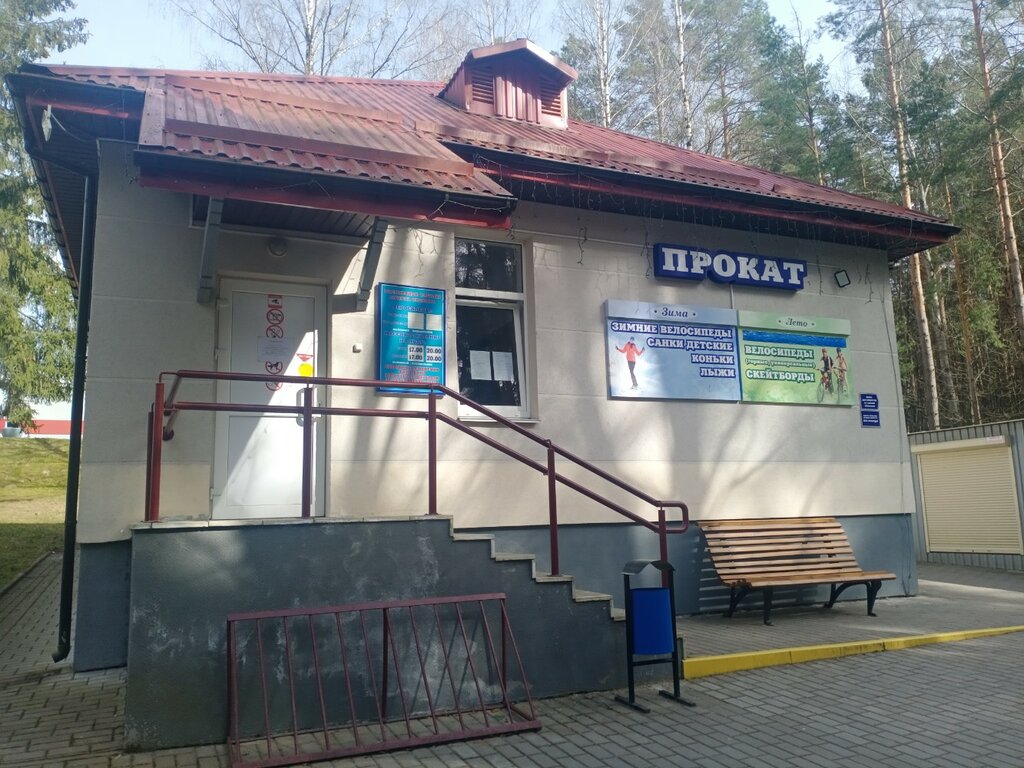 Bisiklet kiralama Прокат, Grodno, foto