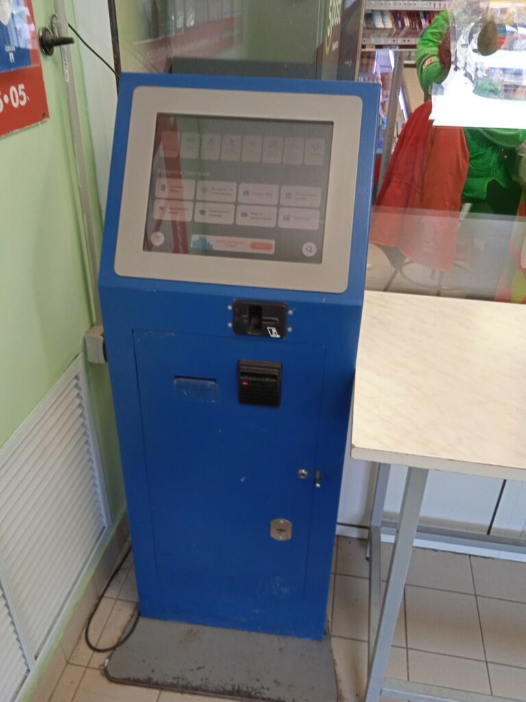 Ödeme terminali QIWI, Penza, foto