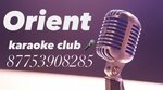 Orient (Abay Avenue No:30, Almaty), karaoke kulüpleri  Almatı'dan