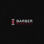 Barber-Market (Novoostapovskaya Street No:5с6), güzellik merkezi ekipmanları  Moskova'dan