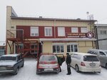 Встреча (ulitsa Lenina No:29/1), giyim mağazası  Asino'dan