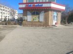 Groceries (Sartepa koʻchasi No:20K), market  Semerkant'tan