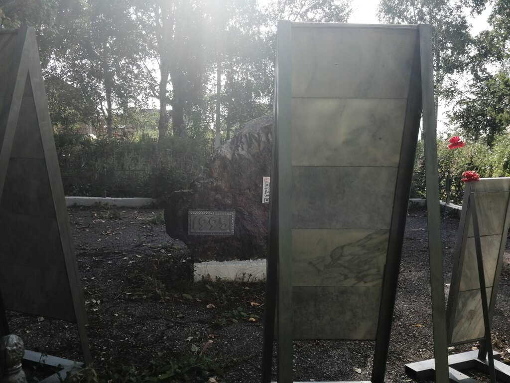 Anıt, heykel Обелиск павшим воинам Великой Отечественной войны, , foto
