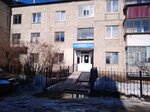 Единый центр обслуживания (Alibayeva Street No:51), fatura ödeme noktası  Baymak'tan