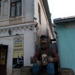 Семён Дежнёв (Krasnaya ulitsa No:136), bira dükkanı  Velikiy Ustug'dan