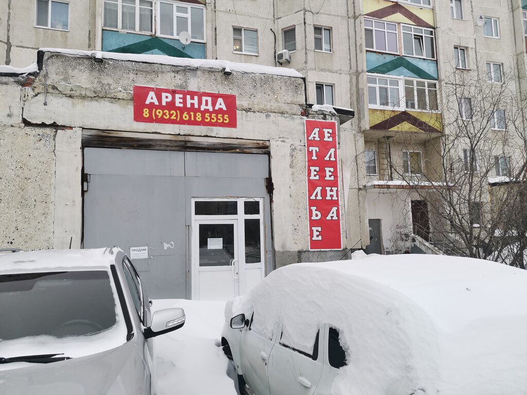 Terziler Елена, Nadym, foto