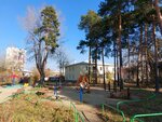 Sports activity location (Sverdlovsk Region, Yekaterinburg, Yugo-Zapadniy Urban Housing District), spor alanı  Yekaterinburg'dan
