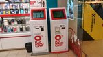 МТС (Plotnikova Street No:3А), ödeme terminali  Nijni Novgorod'dan