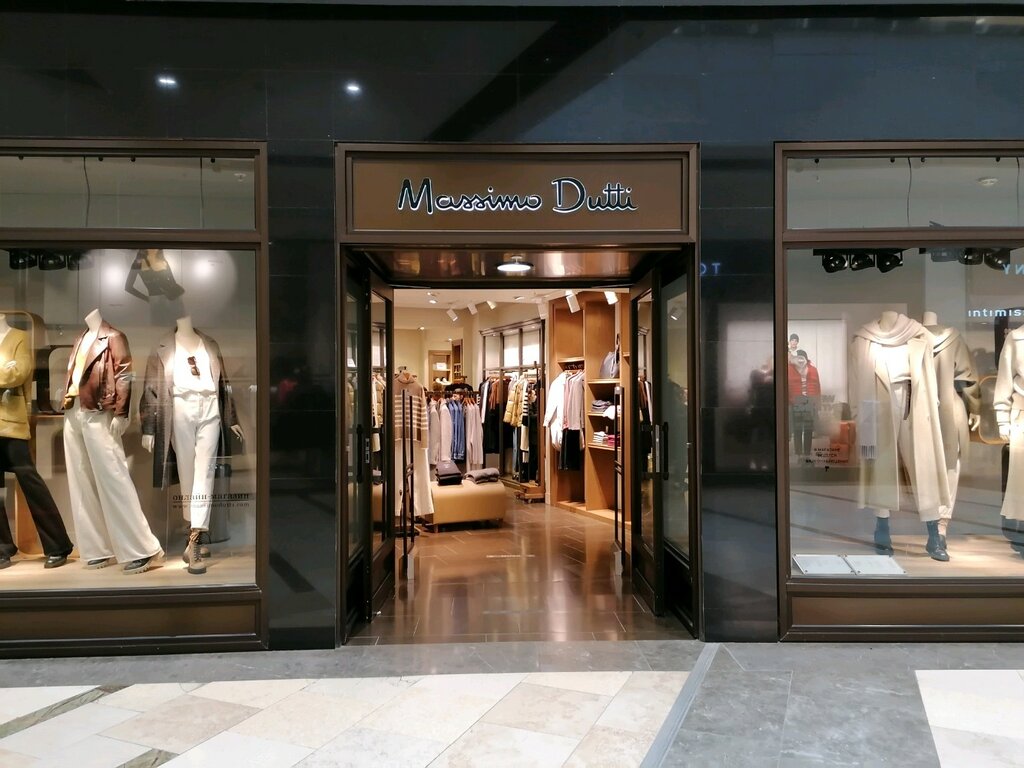 Giyim mağazası Massimo Dutti, Novosibirsk, foto