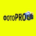 FotoPro (ulitsa imeni V.M. Komarova No:30), fotoğraf hizmetleri  Krasnodar'dan